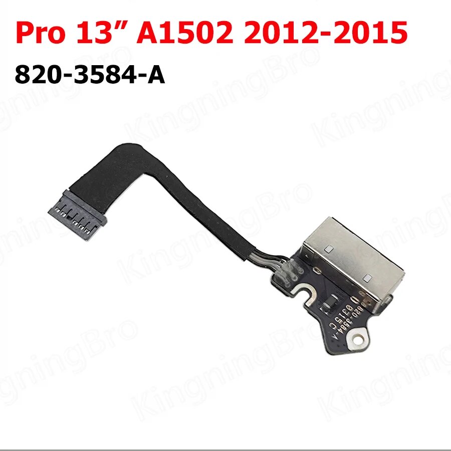 Разъем питания для Macbook Pro A1502 2012-2015