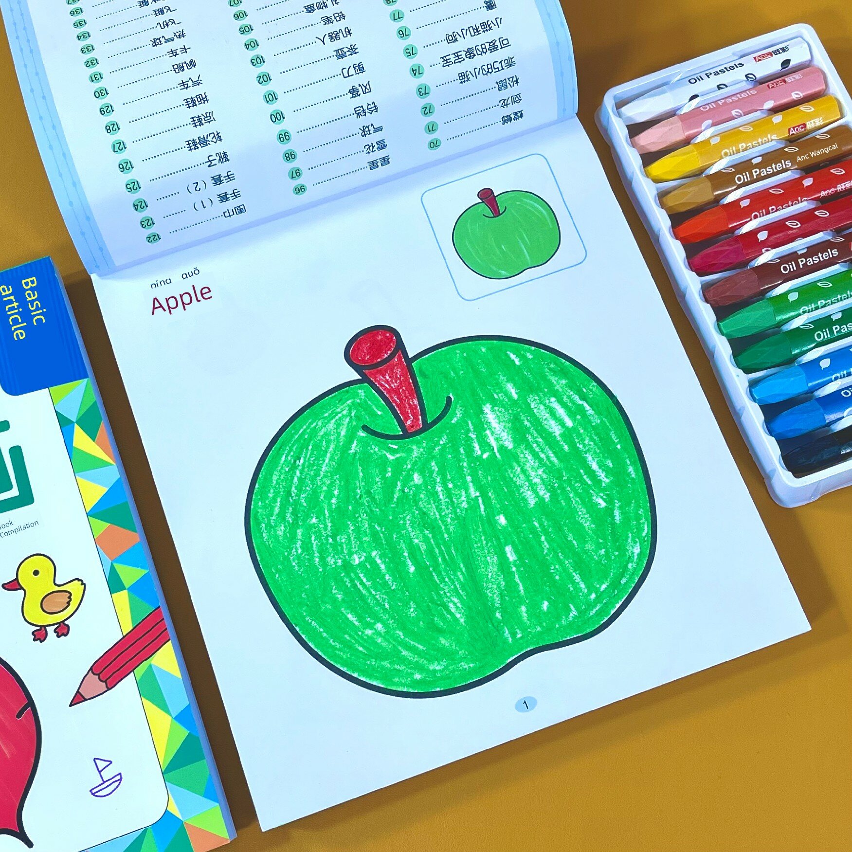 Детская раскраска с 12 карандашами: 139 страниц, обучающая деятельность для детей 3-6 лет дошкольного возраста