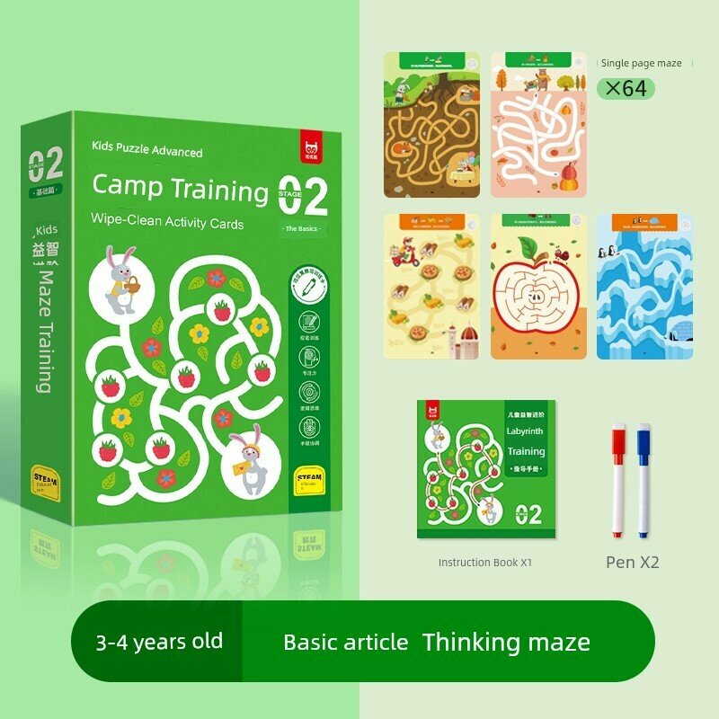 Набор лабиринтов для развития внимания детей 3-4 лет, 64 образовательные сцены для улучшения концентрации