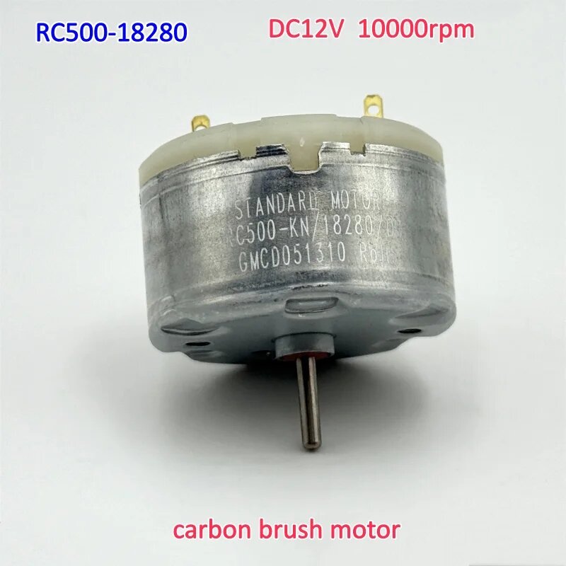 Двигатель постоянного тока RC500-18280 12В