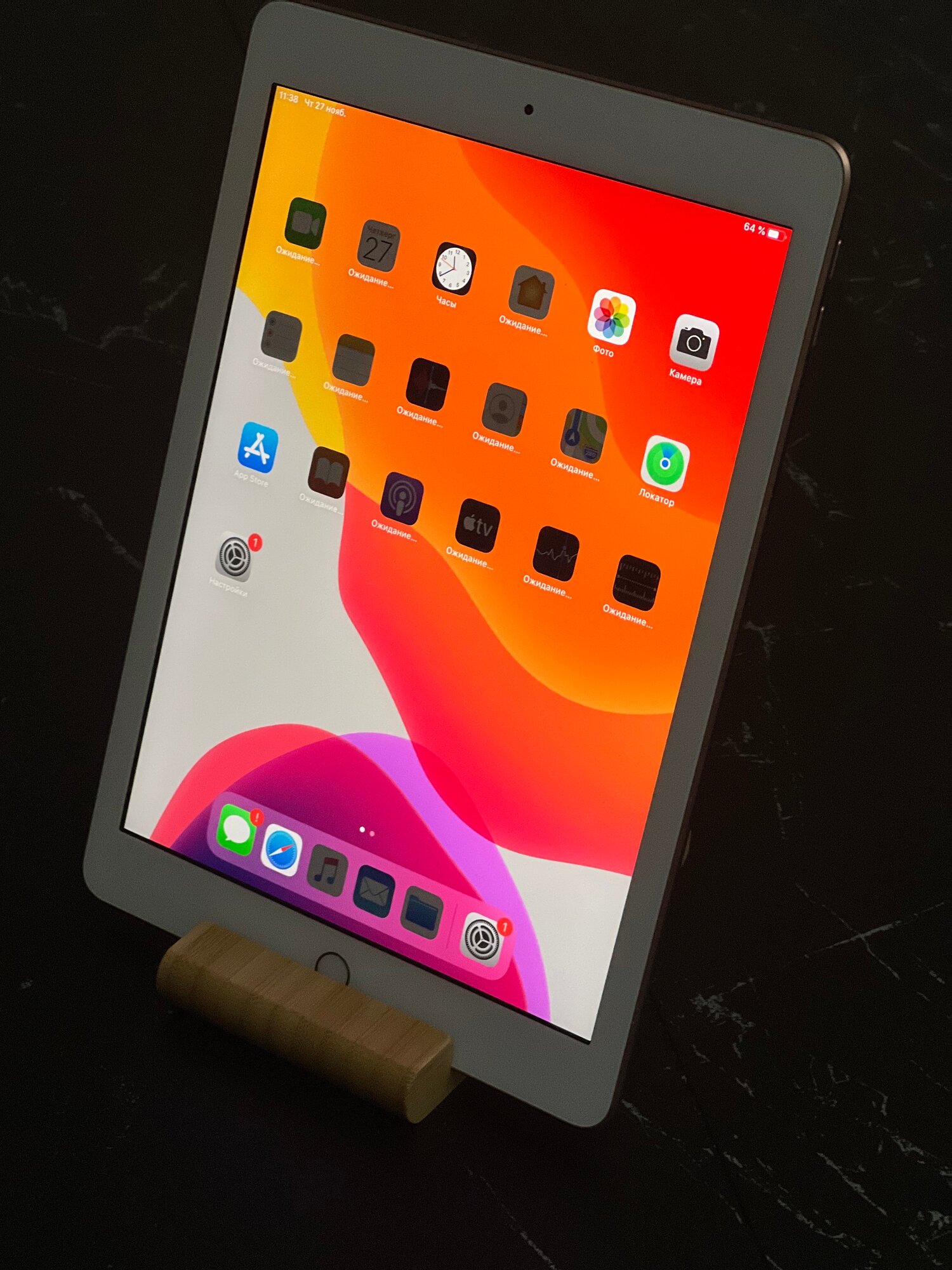 iPad 6-го поколения 32gb