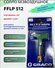 Сопло Graco RAC X FFLP 512