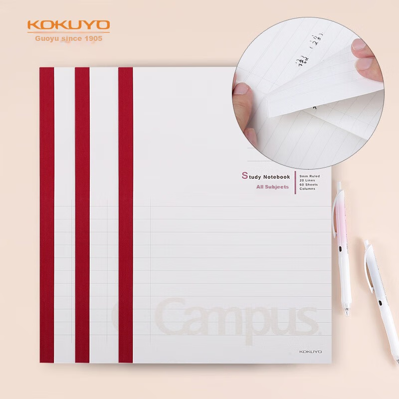 KOKUYO Campus Wireless Binding Notebook, Soft Cover Notebook, All Subjects, A5/60 Sheets, 3 Books, WCN-CNB3632