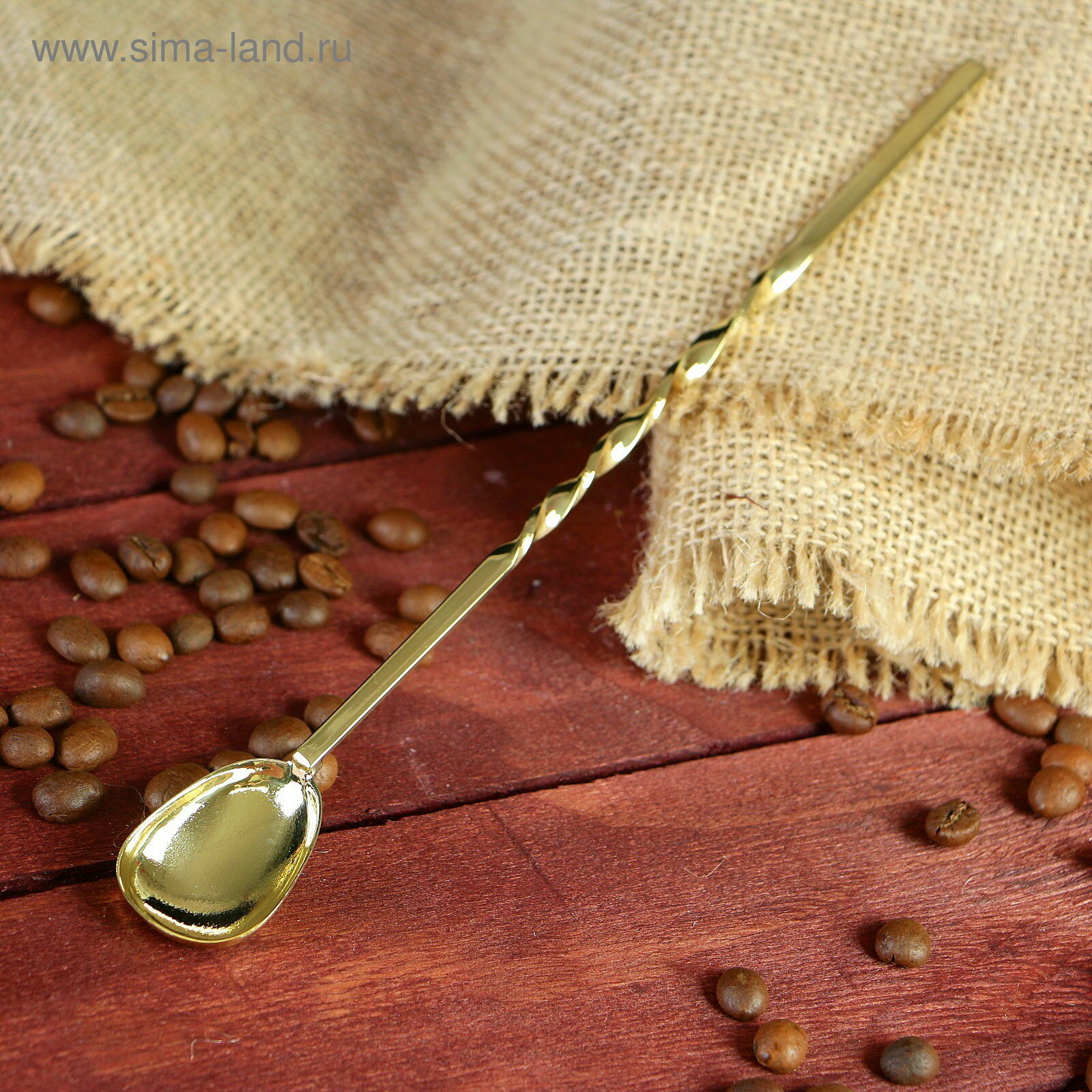 Ложка латунная, d=21.5, золотистая, цвет: золотистый, назначение: кофейные