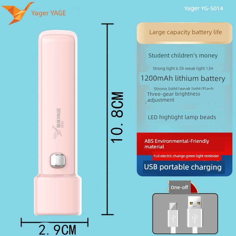 Yage Фонарик Fairy светодиодный Перезаряжаемый Высокая яркость Розовый цвет Портативный для походов аварийного