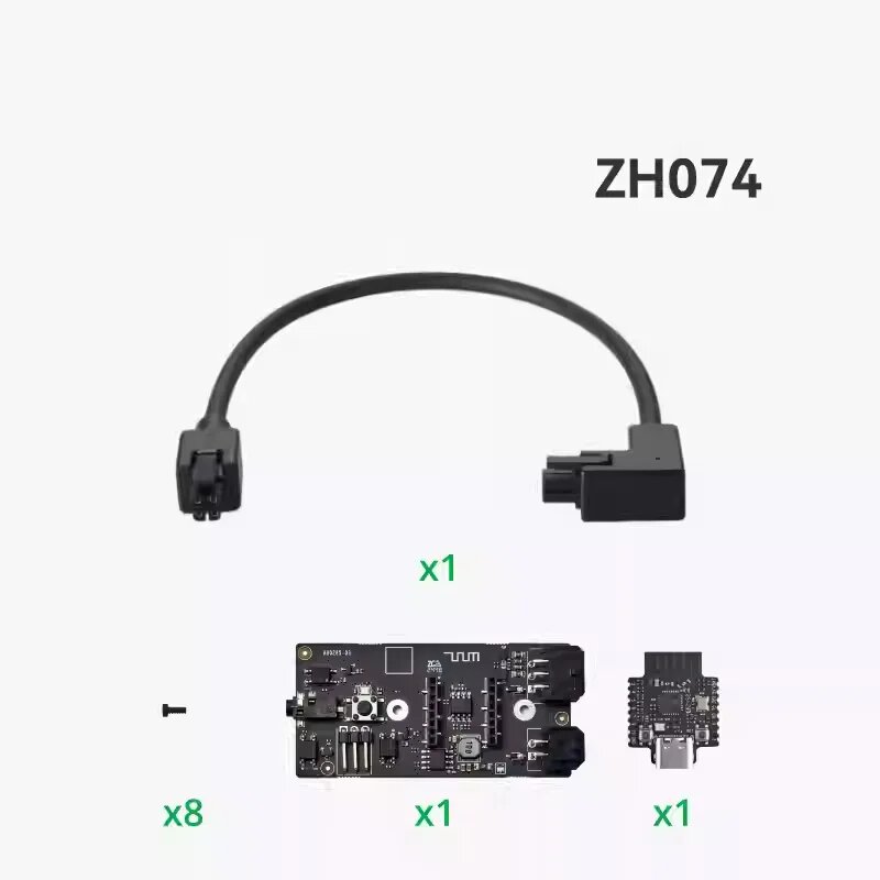 Kit CyberBrick Time-Lapse для 3D-печати Bambulab A1 Delay Kit