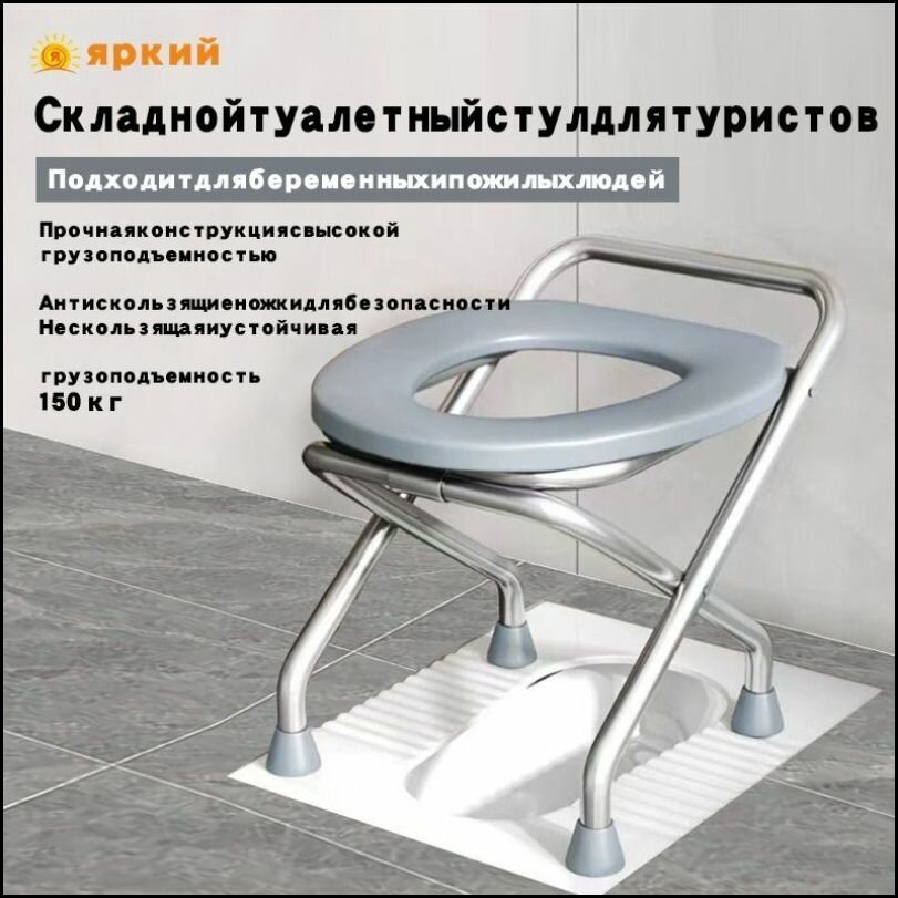 Раскладывающийся бестселлер кресло