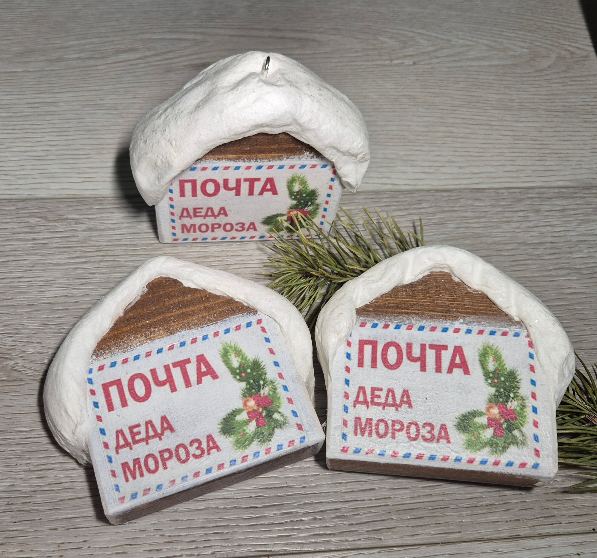 Елочная игрушка домик Почта Деда Мороза
