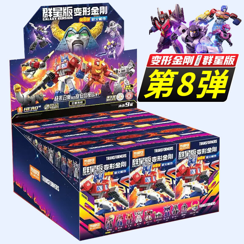 Конструктор Bruker Transformers, оригинальные игрушки Оптимуса Прайма, Бамблби, Мегатрона, коллекционные фигурки, игрушки в закрытых коробках.