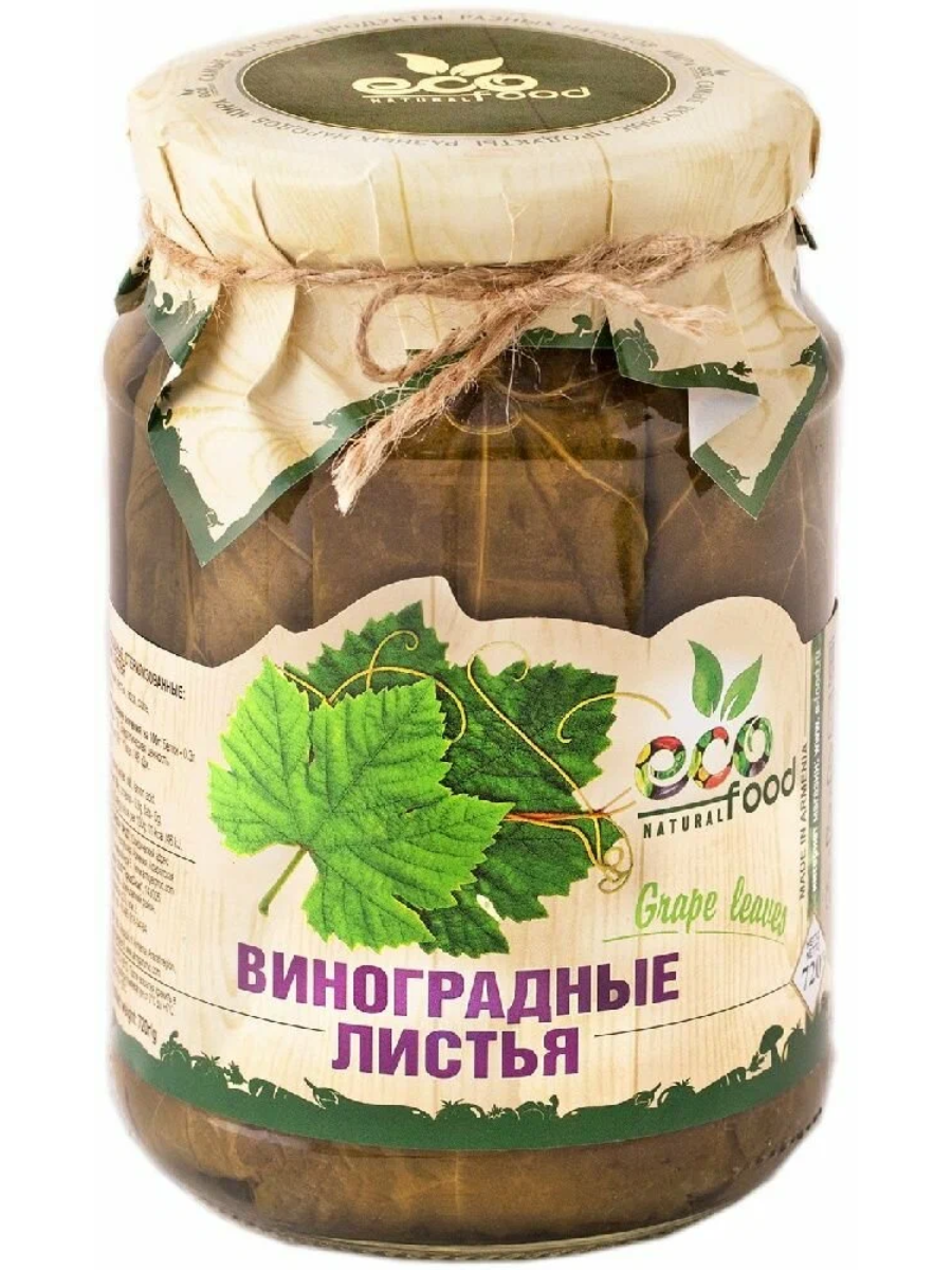 Виноградные листья для долмы Армения, EcoFood, 720гр