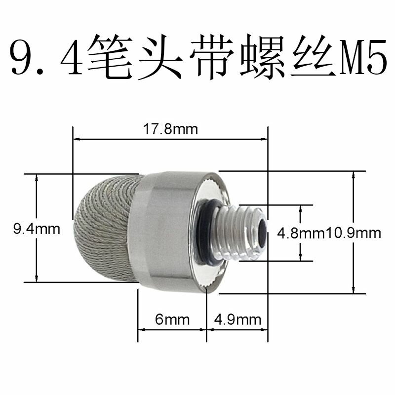 Высокопрочный серебряный волоконный сенсорный проводящий наконечник, совместимый со всеми планшетами, премиальный износостойкий заменитель