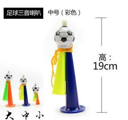 Футбольный рожок Игры подбадривающий реквизит Подбадривающая атмосфера Товары для активного отдыха Концертная Вечеринка