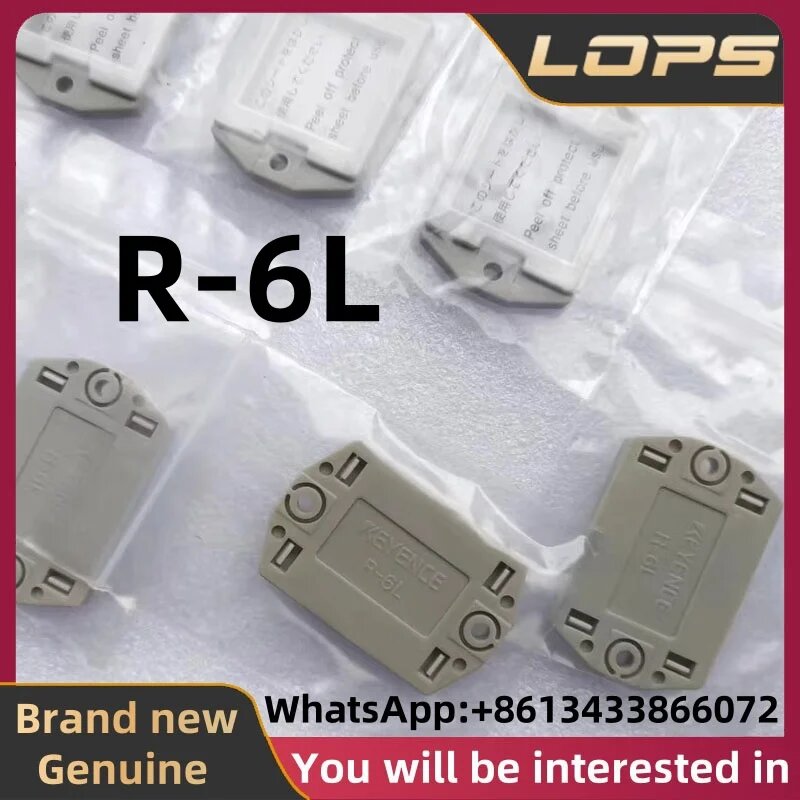 KEYENCE R-6L Отражатель