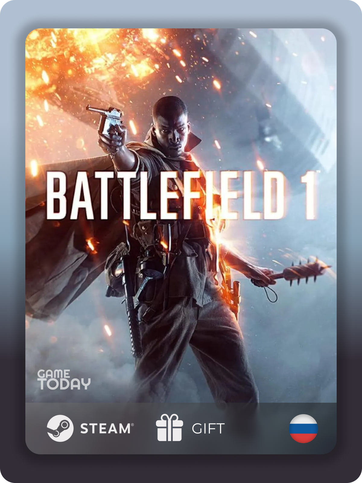 Battlefield 1 | Игра в Steam | PC | Отправка подарком | Регион активации Россия