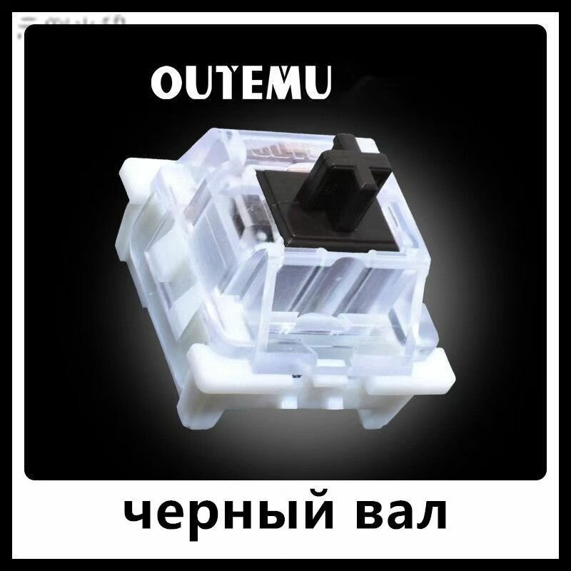 Черный матовый — фото 1