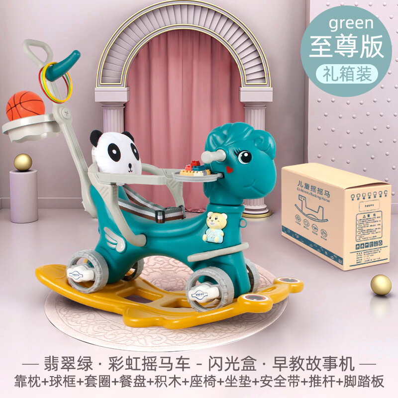 【Youjiale】Качающаяся лошадка для детей, музыкальная большая деревянная качающаяся лошадка, двойного назначения, детская качалка