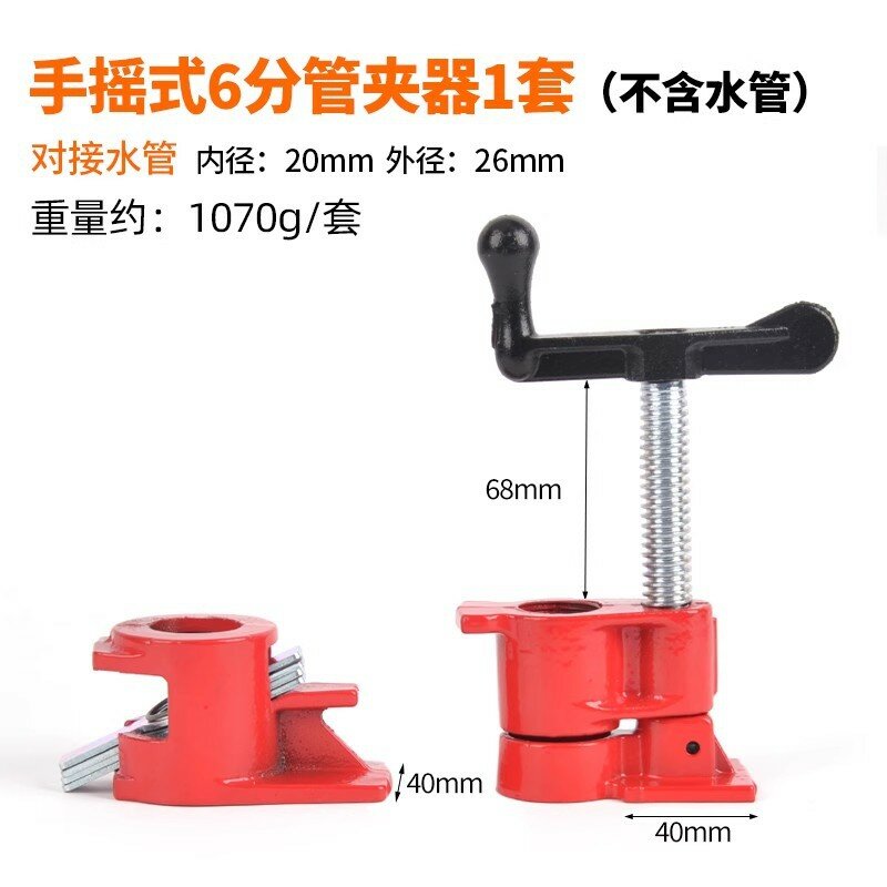 Ручной вертикальный зажим для труб, деревообработка, мебель, горизонтальный комбинированный зажим для панелей, 6-компонентный зажим для труб, фиксированный быстрый зажим