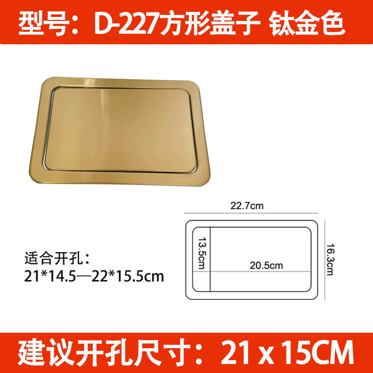 Встраиваемая крышка для столешницы, крышка для мусорного ведра из нержавеющей стали, поворотная крышка, откидная крышка, инструмент для кухонной раковины, скрытая установка