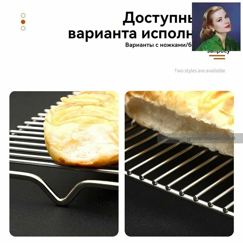 Противень, 60 см х 40 см — фото 1