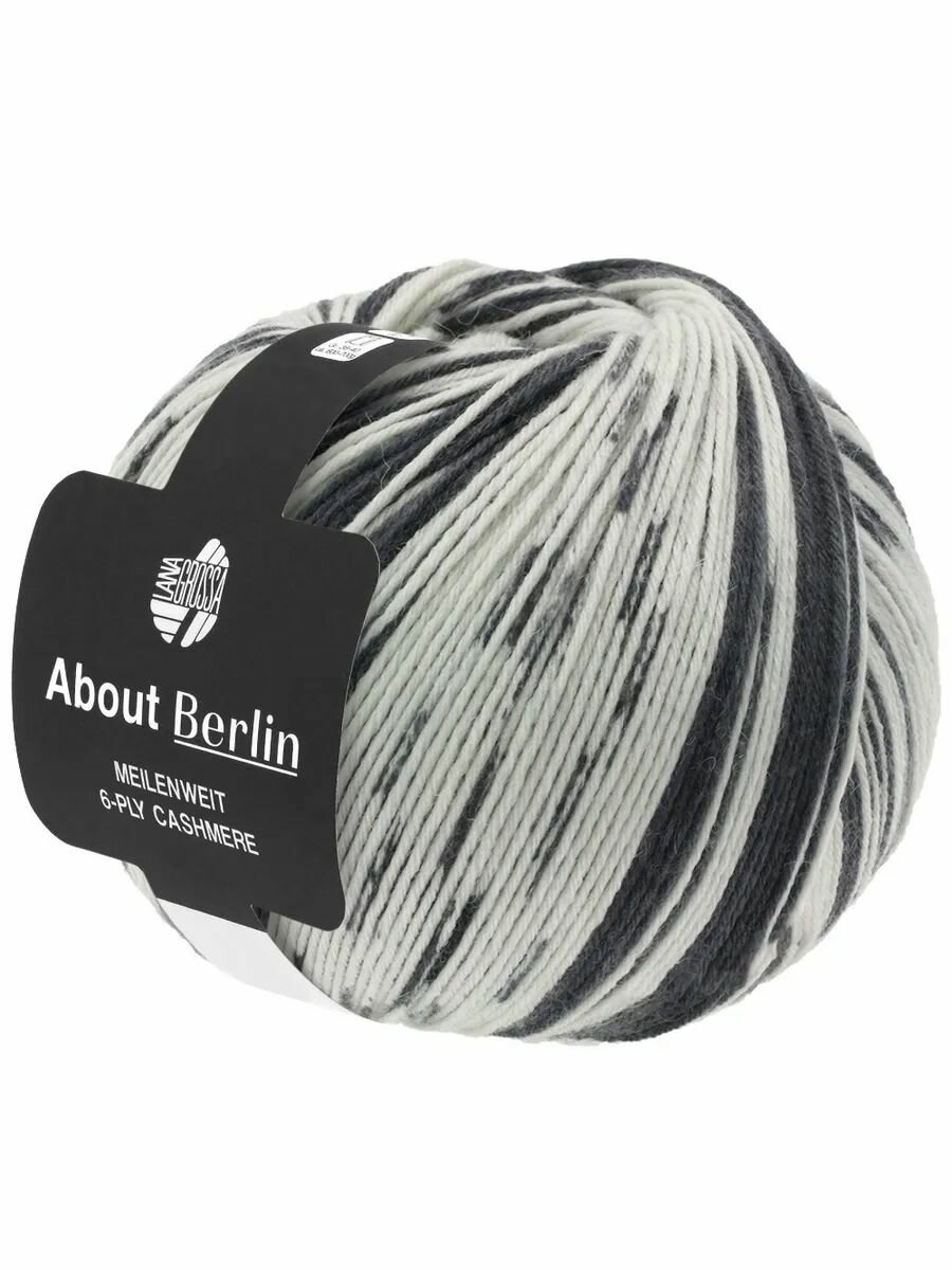 Пряжа Lana grossa Meilenweit 150g 6-PLY Cashmere носочная цвет 451, 1 моток