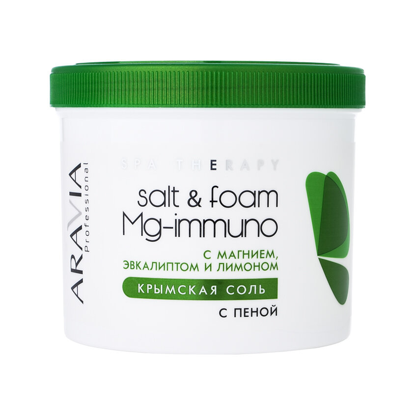 Соль для ванн ARAVIA `PROFESSIONAL` SPA THERAPY крымская с пеной (с магнием, эвкалиптом и лимоном) 730 г