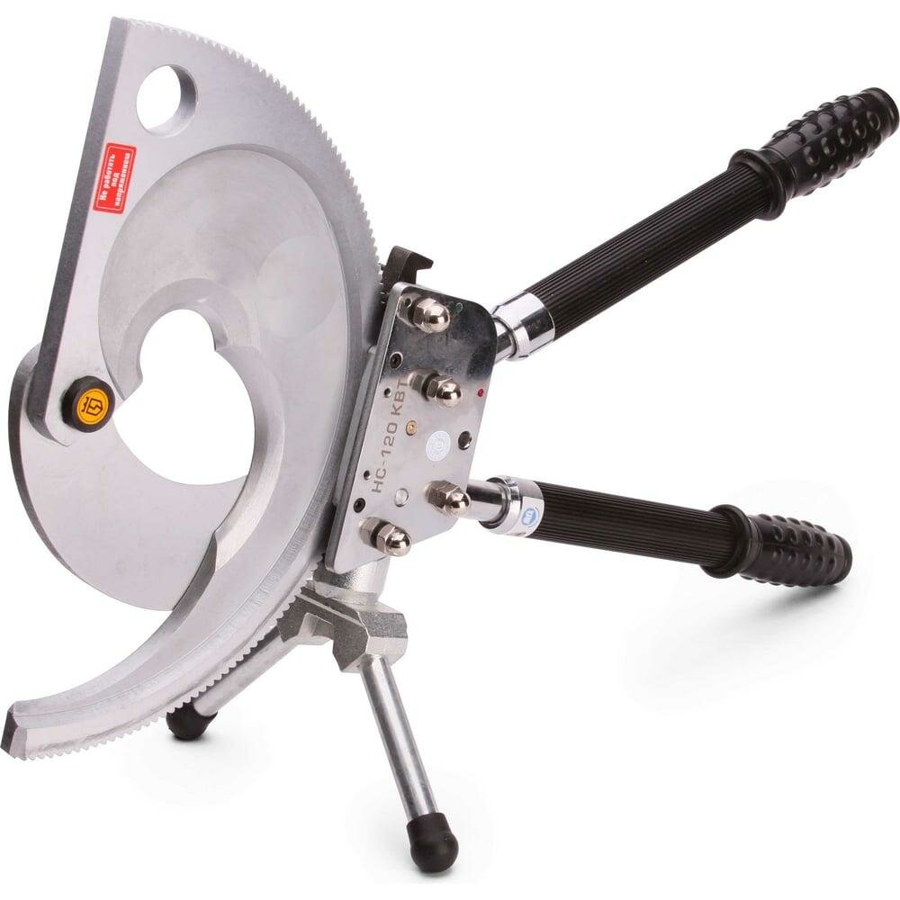 Секторные ножницы КВТ НС-120 с телескопическими рукоятками для резки бронированных кабелей 54569