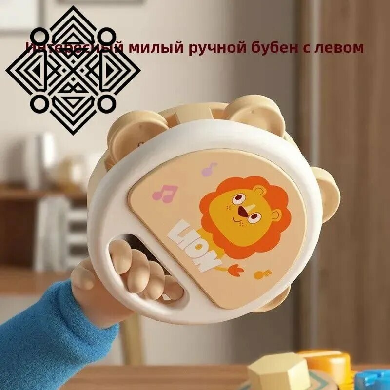 Игрушка-стучалка бежевый Игрушка-стучалка