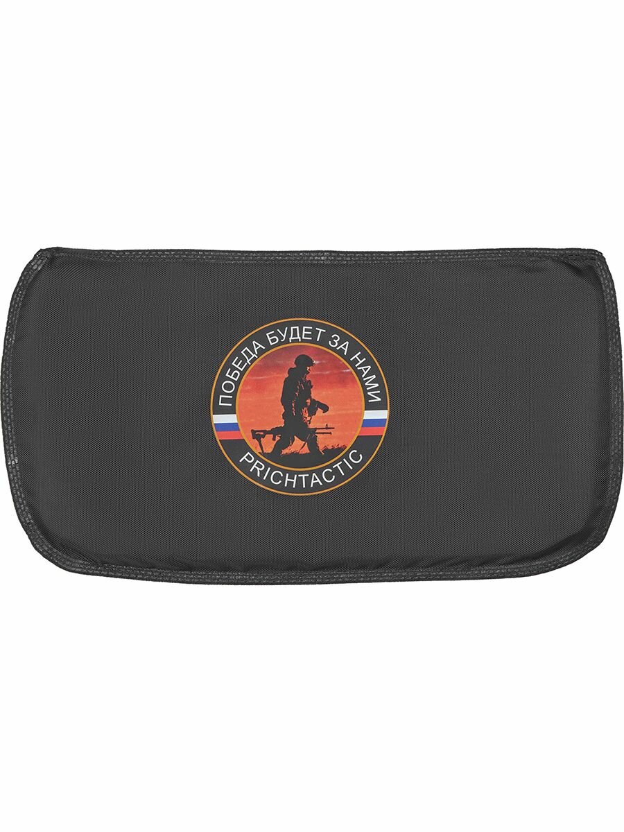 Баллистический пакет для абдоминальной панели TV-140, Арамид Бр1, С2 (Prich Tactic)