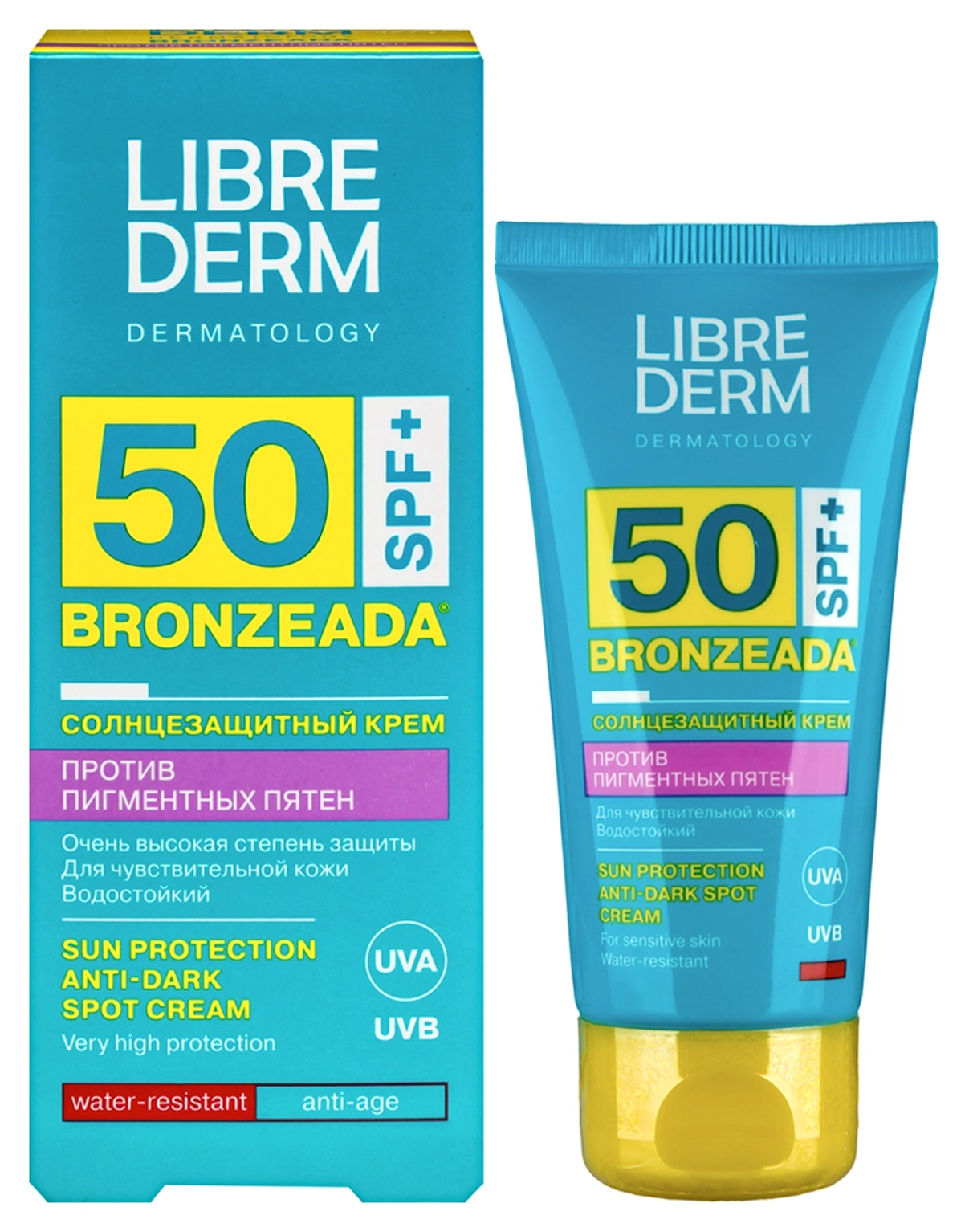 LibreDerm Бронзиада Крем солнцезащитный SPF50 для лица против пигментных пятен 50мл