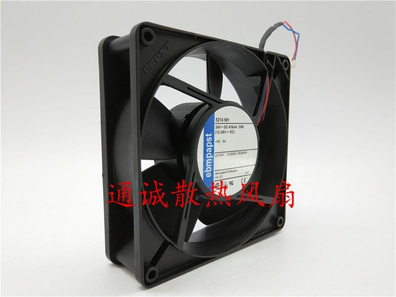5214NH 24V 415mA 10W 12738 ebmpapst вентиляторы охлаждения