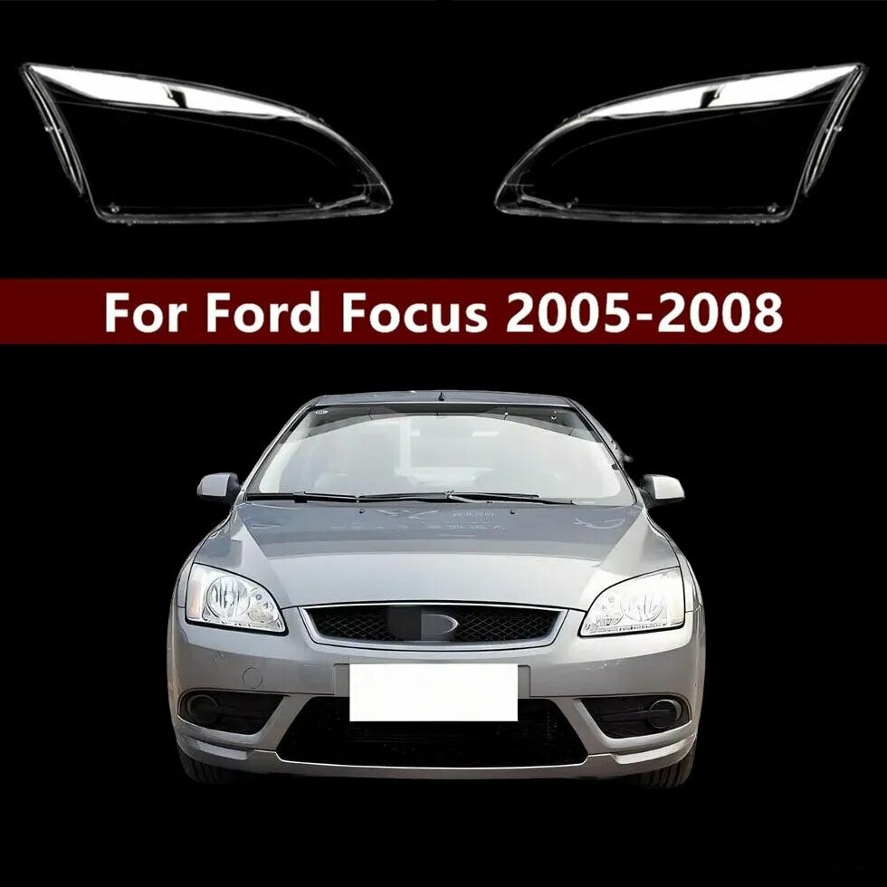 Ремкомплект фары, 2 шт, арт. Ford Focus 2 дорестайлиг 2005-2008