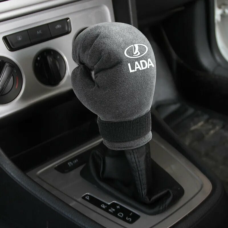Худи на ручку КПП, Крышка ручки переключения передач автомобиля чехол, Подходит для Lada