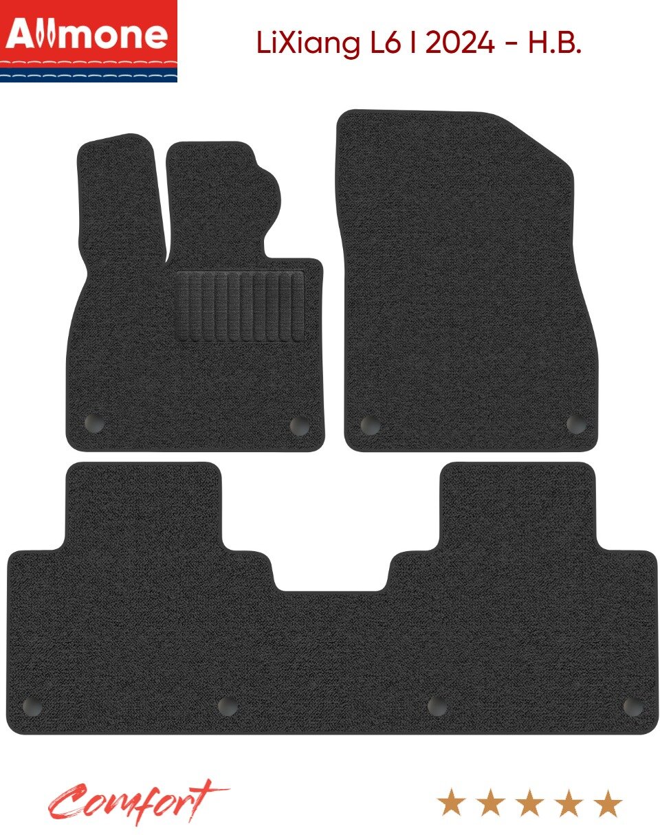 Текстильные коврики для LiXiang L6 1 (Pro) 2024 - Н. В. задний цельный, темно-серые, Allmone, Комфорт, в салон, 3шт / Ликсианг Л6 1