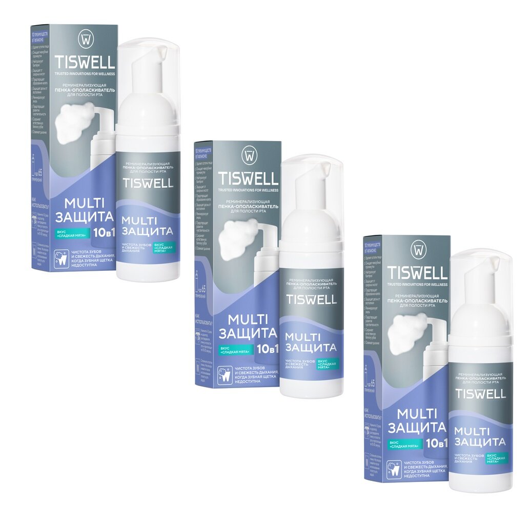 Пенка-ополаскиватель Tiswell для полости рта для зубов очищающая Сладкая мята 10в1, 50 мл 3шт