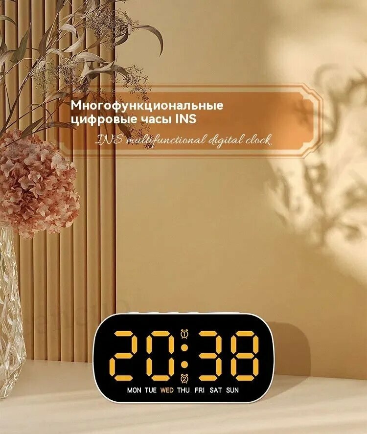 Xiaomi Настольные часы Электронные
