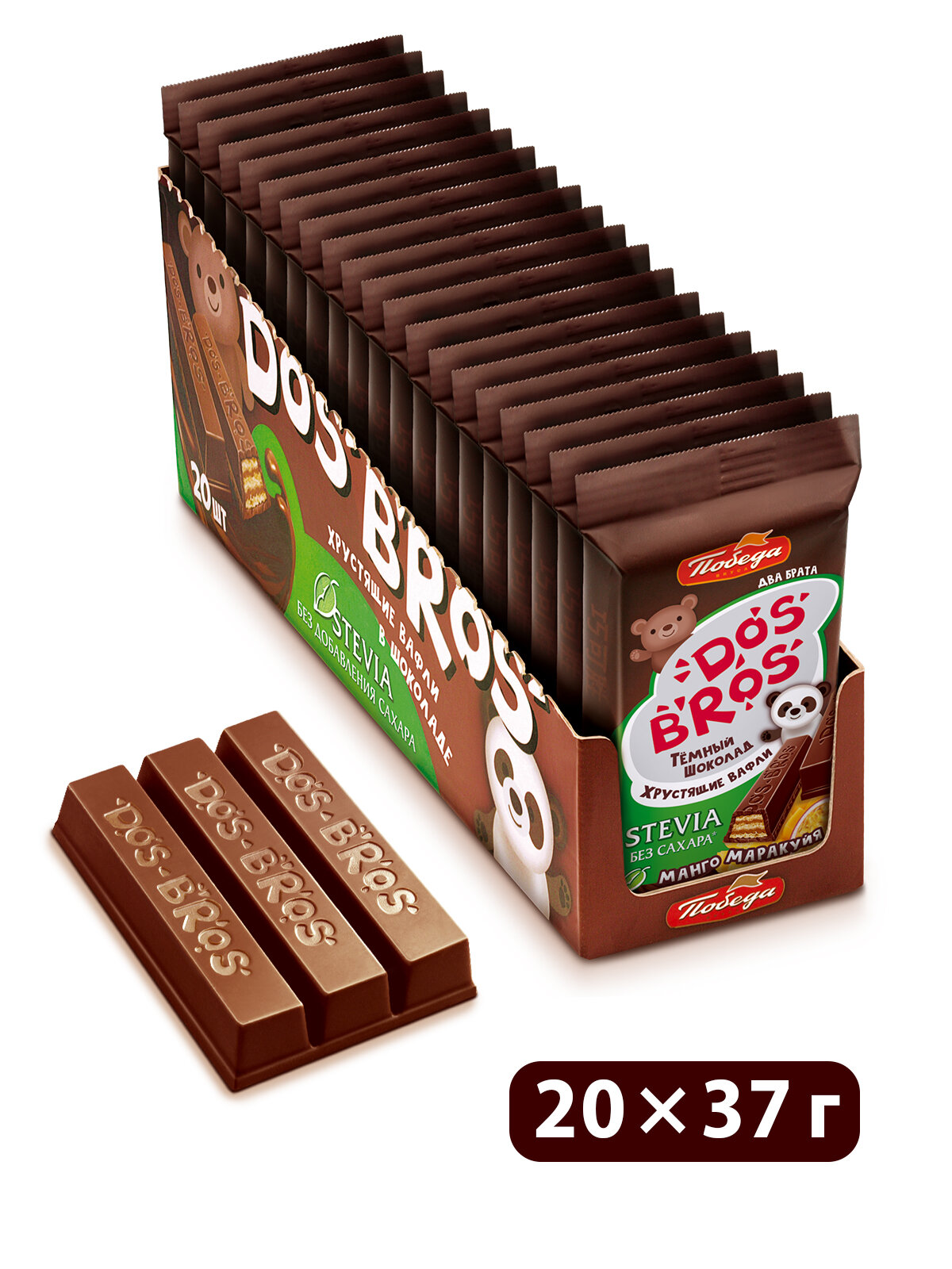 Шоколад темный Победа вкуса "Dos Bros" с хрустящей вафлей со вкусом манго-маракуйя без добавления сахара, 20 шт по 37 г