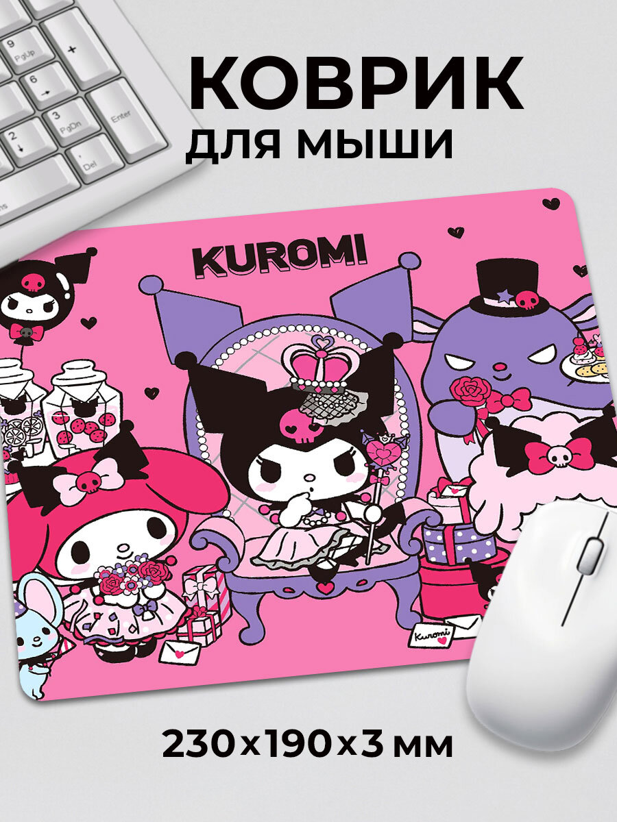 Коврик для мышки Куроми Kuromi Hello Kitty Хеллоу Китти