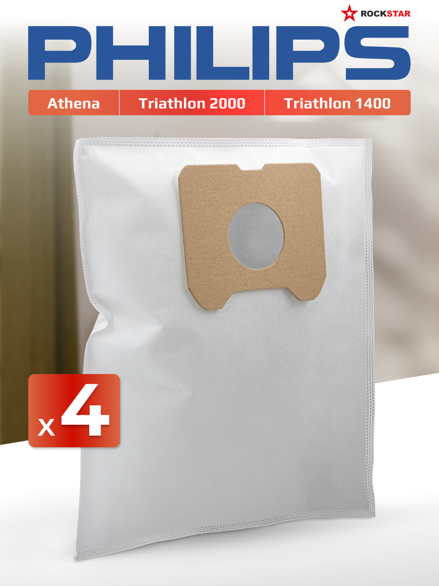 Мешки для пылесоса Philips Triathlon 2000, FC. Пылесборники одноразовые, 4 шт