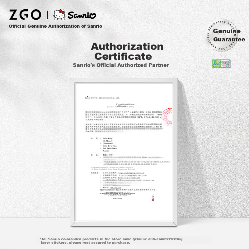 Наручные часы ZGO — фото 1