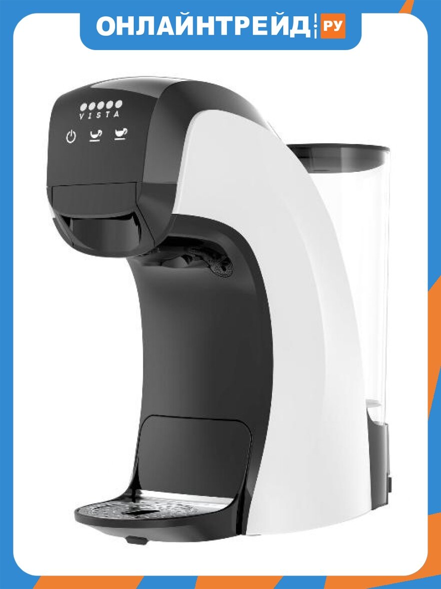 Кофемашина Vista Teano DNS400 W