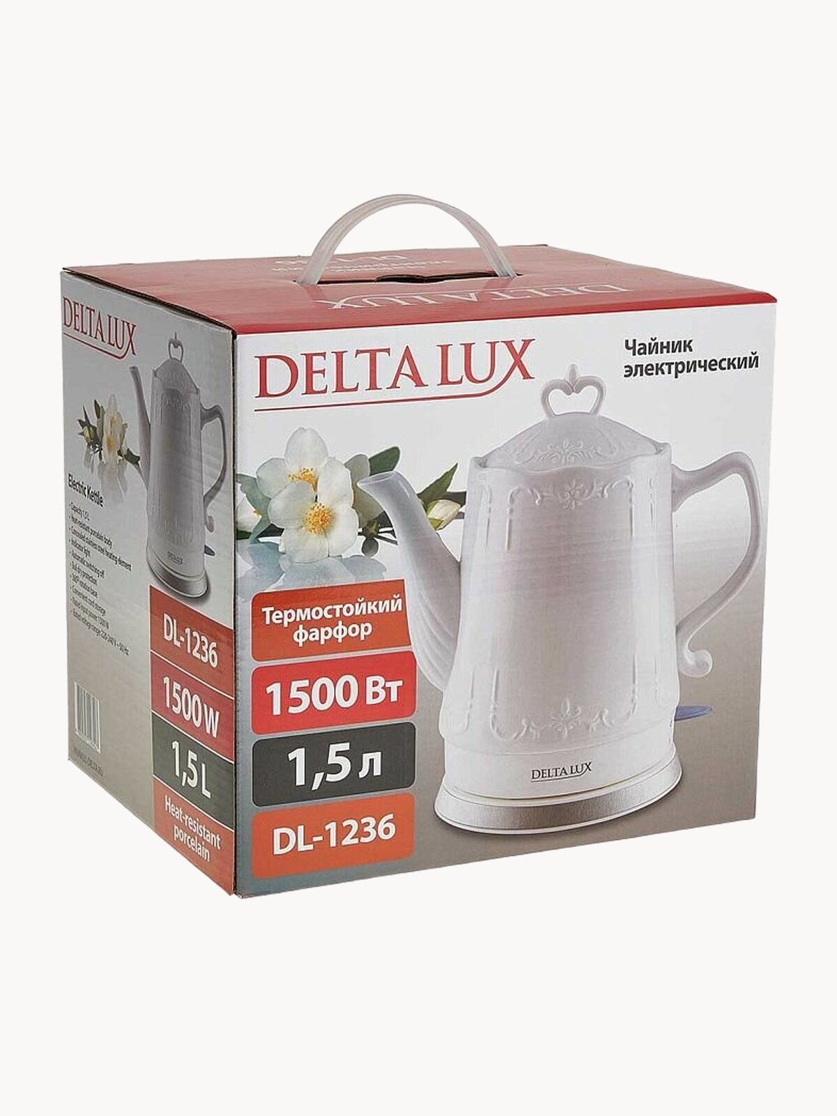 Чайник DELTA LUX DL-1236