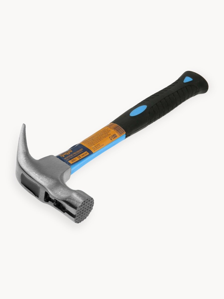 Молоток-гвоздодер тундра, боек с магнитом, фиберглассовая 2К рукоятка, 500 г