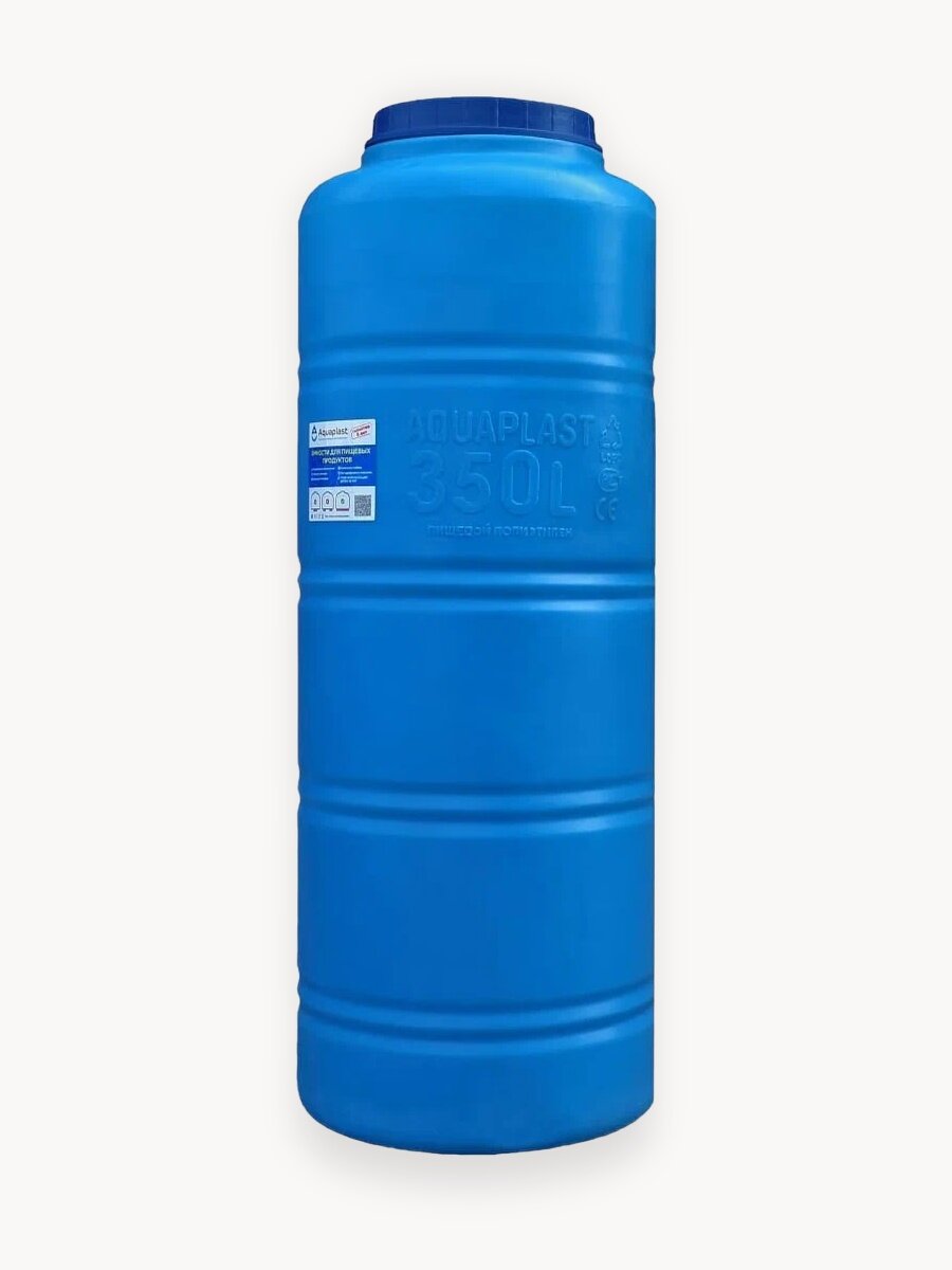 Емкость для воды АкваПласт ОВ 350