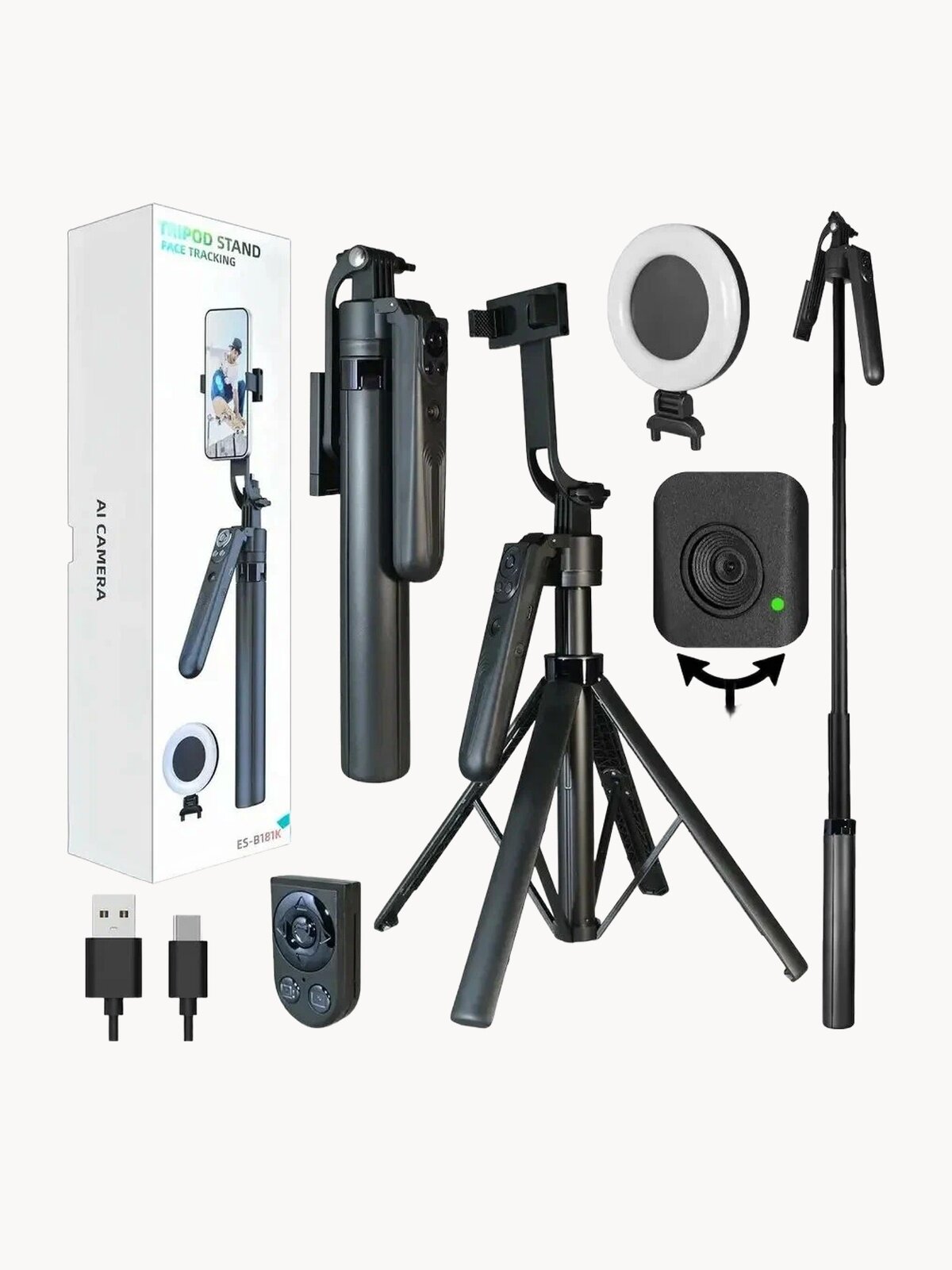 Смарт монопод-штатив c автослежением, x2 LED-контурная подсветка/до 180 см/360°/Для камер, смартфонов, GoPRO/TikTok, YouTube, Insta/FGY34