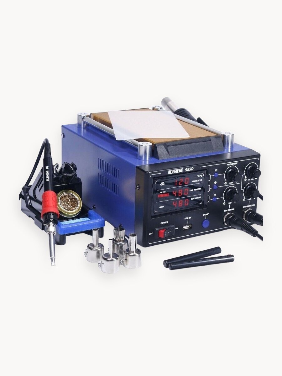 Паяльная станция с паяльником, фен и вакуумный сепаратор для ремонта ELEMENT