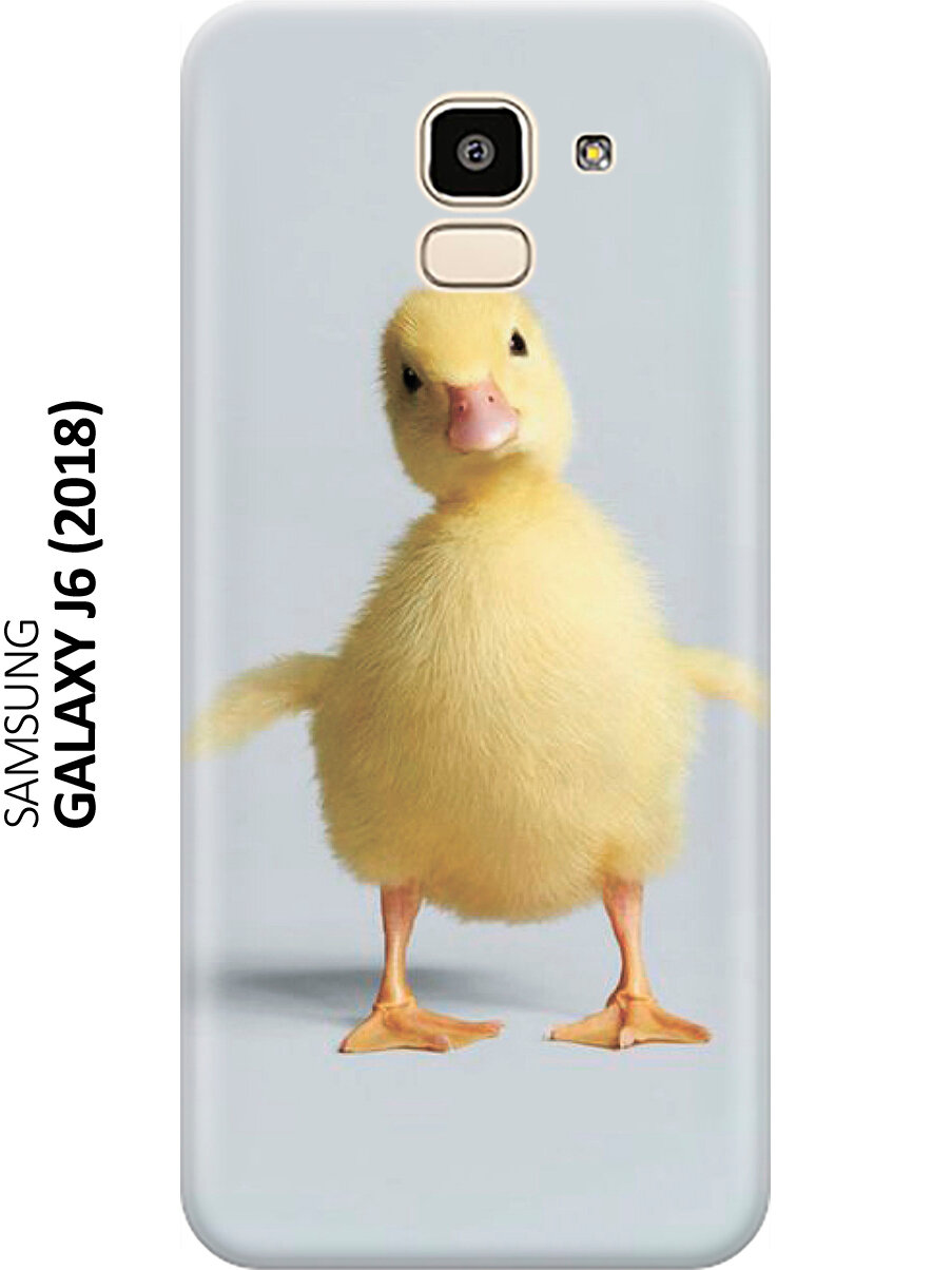 Силиконовый чехол Утя на Samsung Galaxy J6 (2018) / Самсунг Джей 6 (2018)