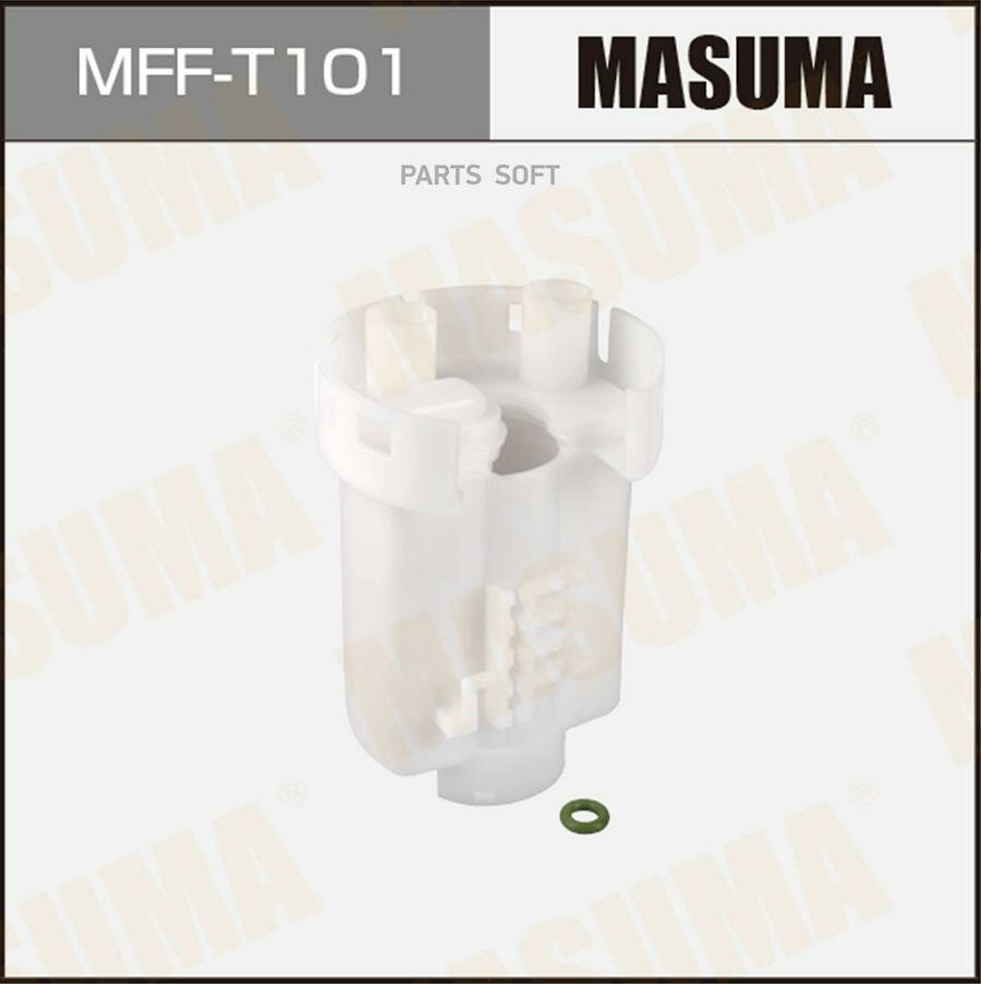 Фильтр топливный Toyota CorollaYaris 1018 99 Masuma арт. mfft101