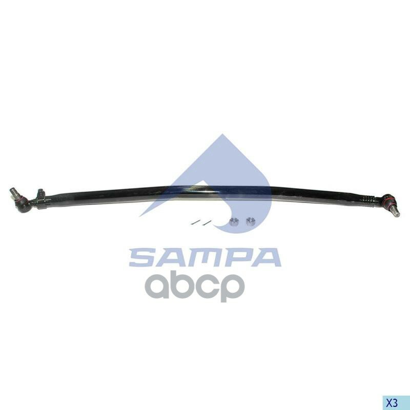 Тяга рулевая поперечная Volvo FH/FM поперечная 1597мм Европа SAMPA арт. 09783501