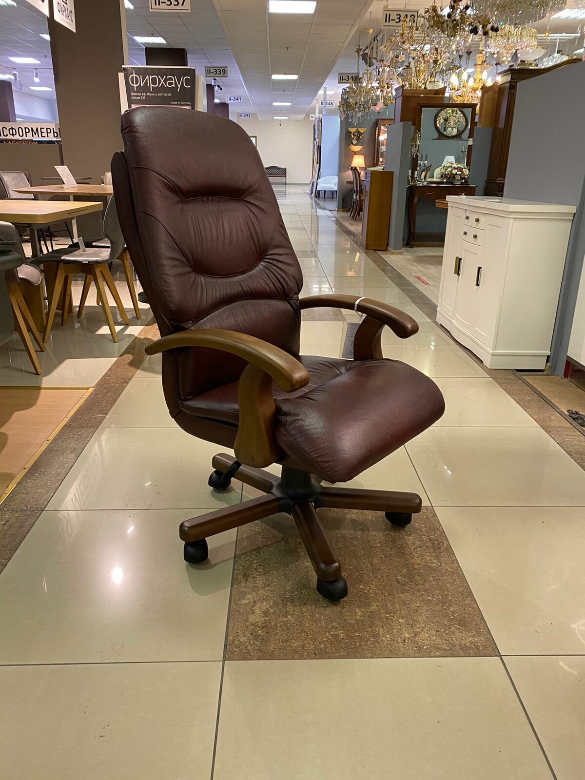 Кресло руководителя Дэко натуральная кожа Мокко, дерево, мпд