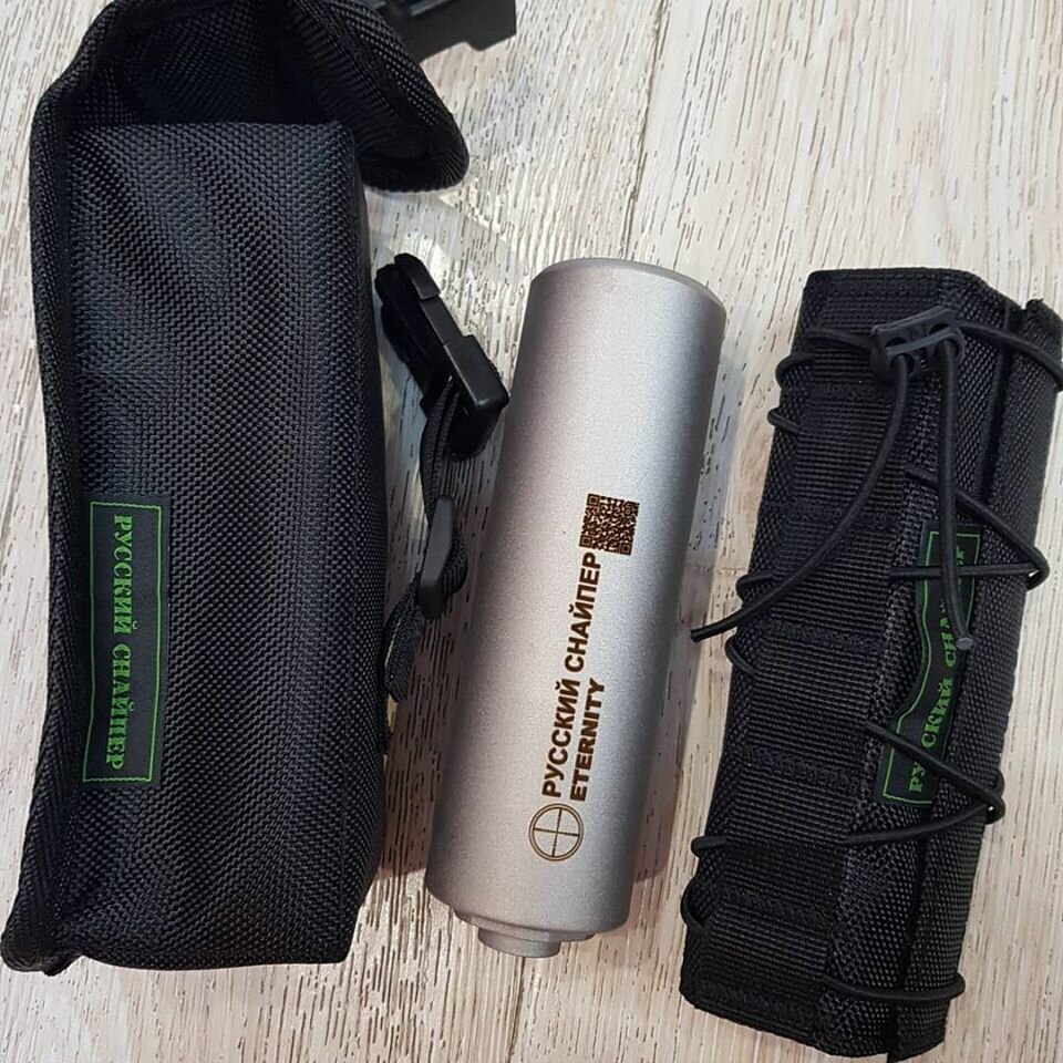 Модератор Русский снайпер серии - ETERNITY резьба 14х1, 13 камер (кал. 243)